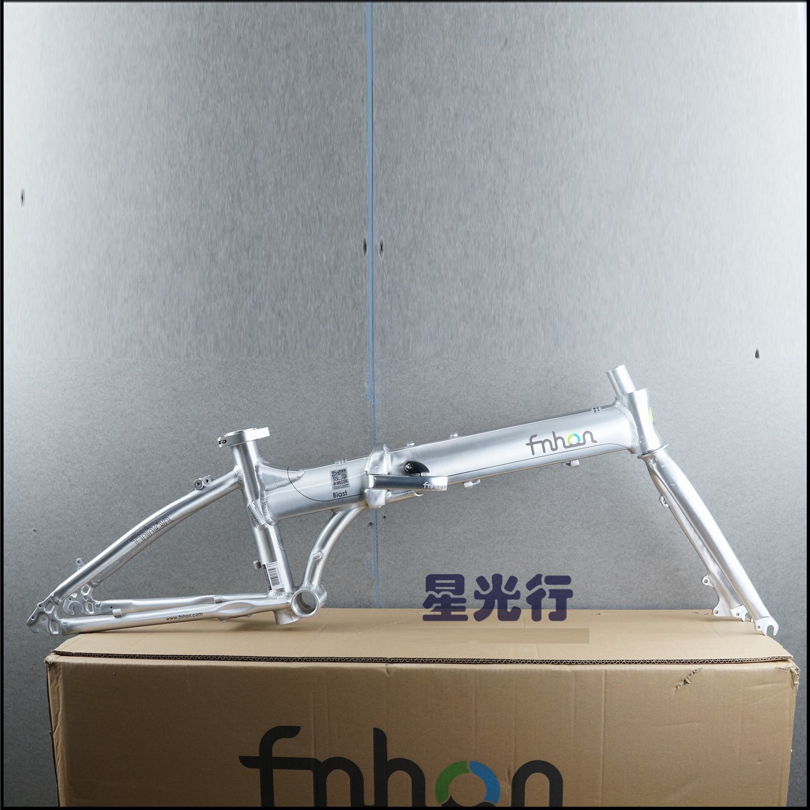 Khung gấp FNHON BLAST 20in